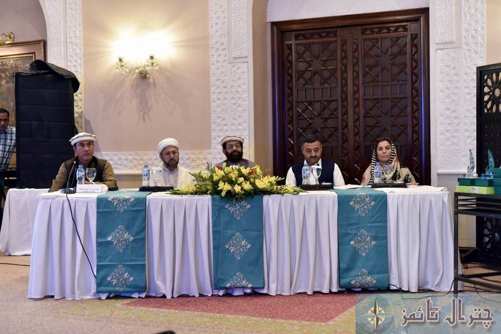 IQRA – Diamond Jubilee Qirat competition national finals held, Aftab ...