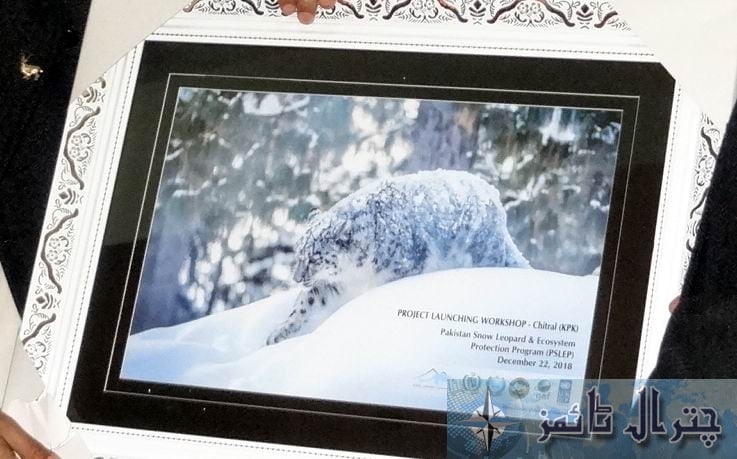 A project ‘Pakistan Snow Leopard and Ecosystem Protection Program’ for ...