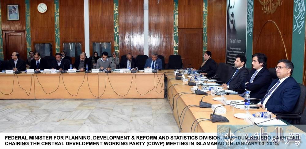 100% Polio Eradication Needs a Holistic Action Plan: Makhdum Khusro ...
