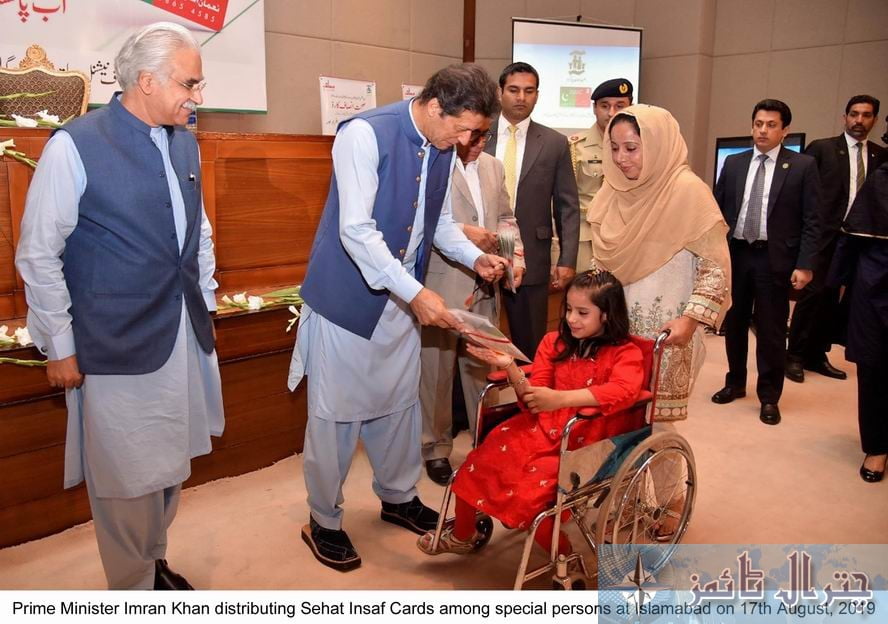 Prime Minister of Pakistan has Launched “Sehat Sahulat Program” for all ...