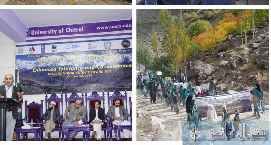 Impact of Climate Change on Snow Leopard and its Habitat highlighted at ...