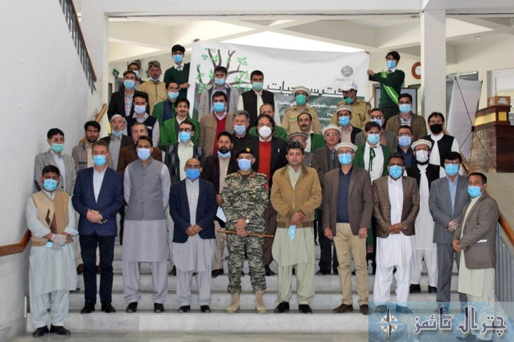Ismaili Muslim Community in Lower Chitral launches tree plantation ...