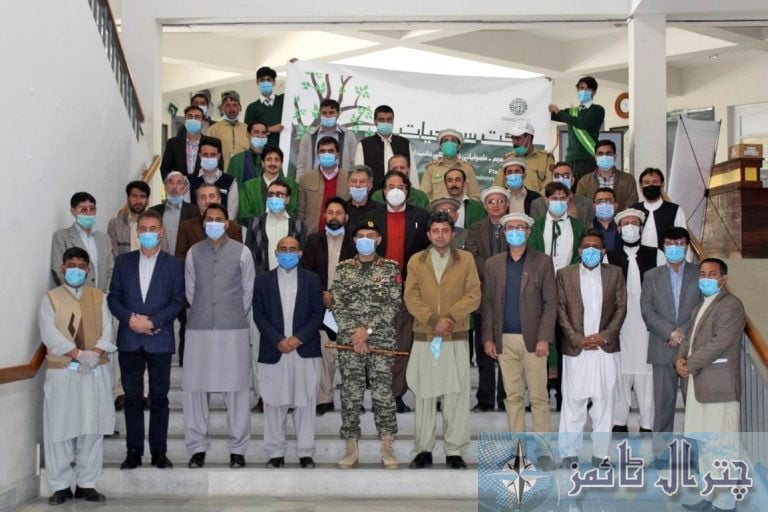 Ismaili Muslim Community in Lower Chitral launches tree plantation ...