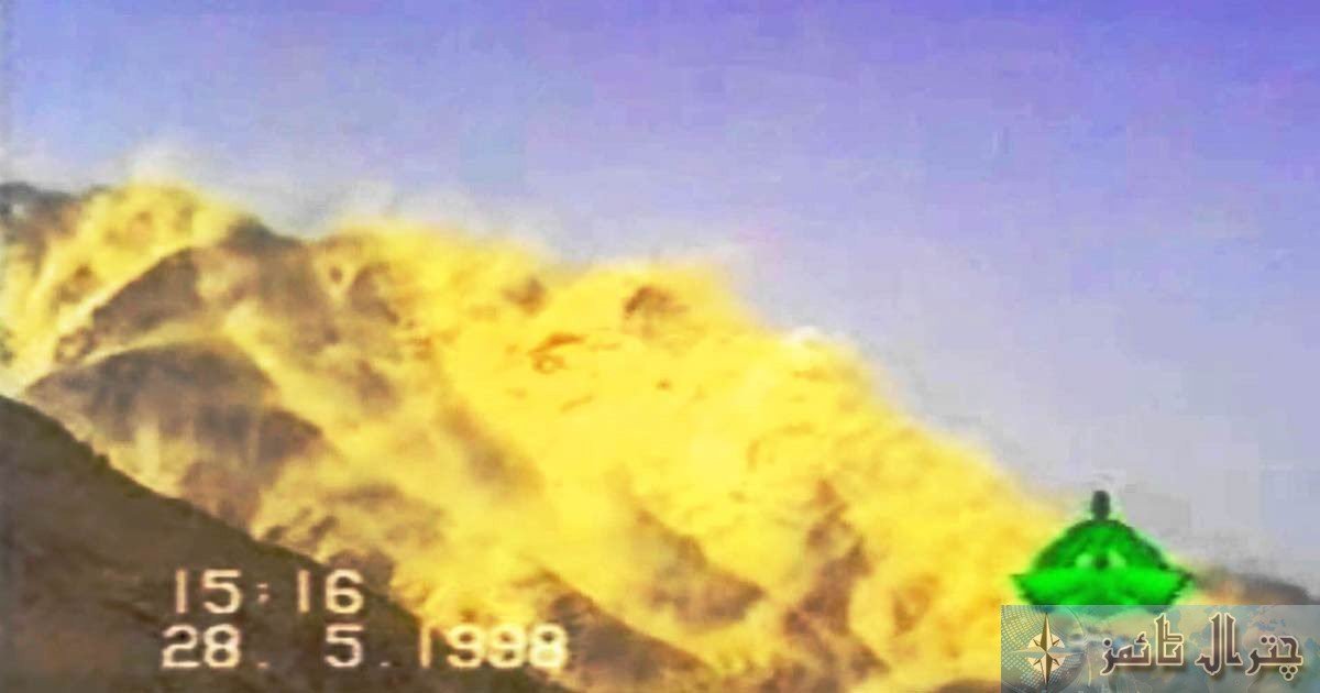 Youm-e-Takbeer: A historic day of making Pakistan’s defense impregnable ...
