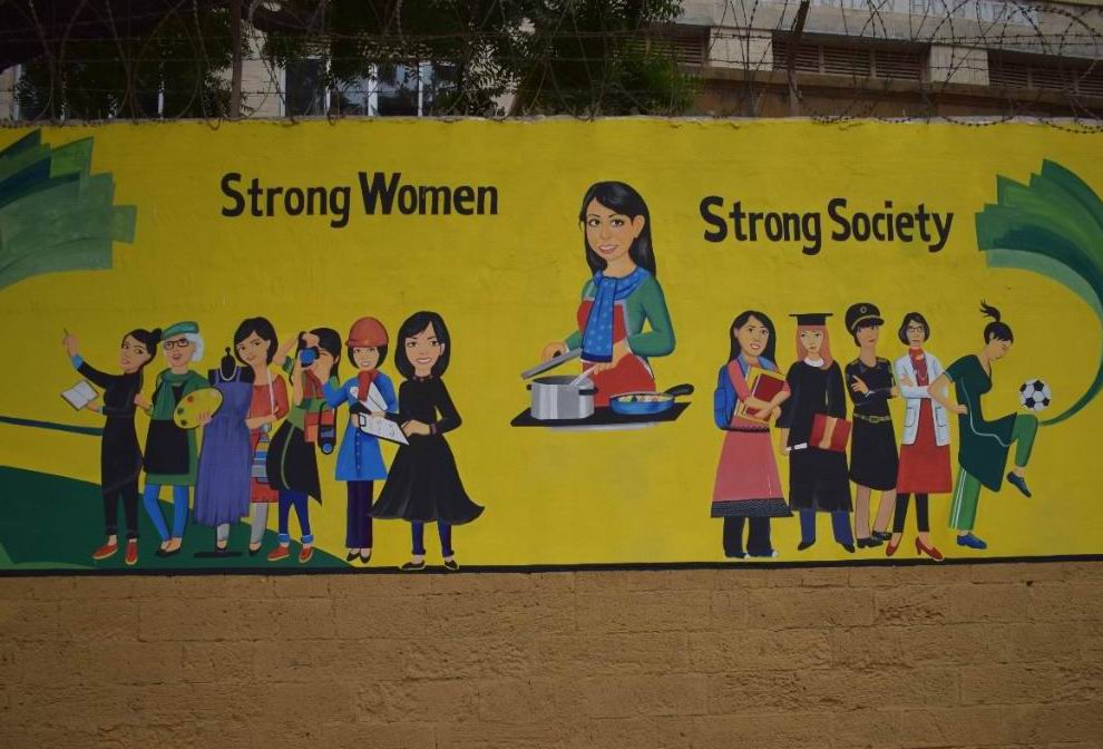 Female Education at Primary level - Chitral Times