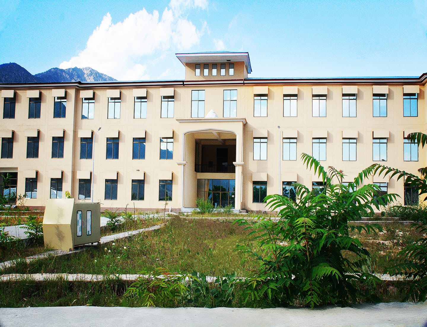 Injustice with the Women of Drosh Chitral in Education - By: Fazlur ...