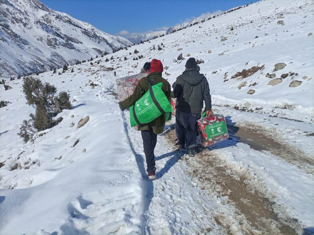 King Salman Relief Centre starts distribution of Winter Relief project ...