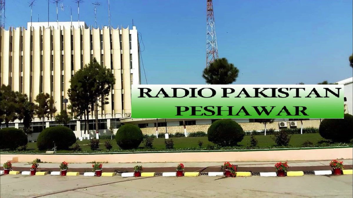 FM 101 transmitter installed at PBC Peshawar - Chitral Times
