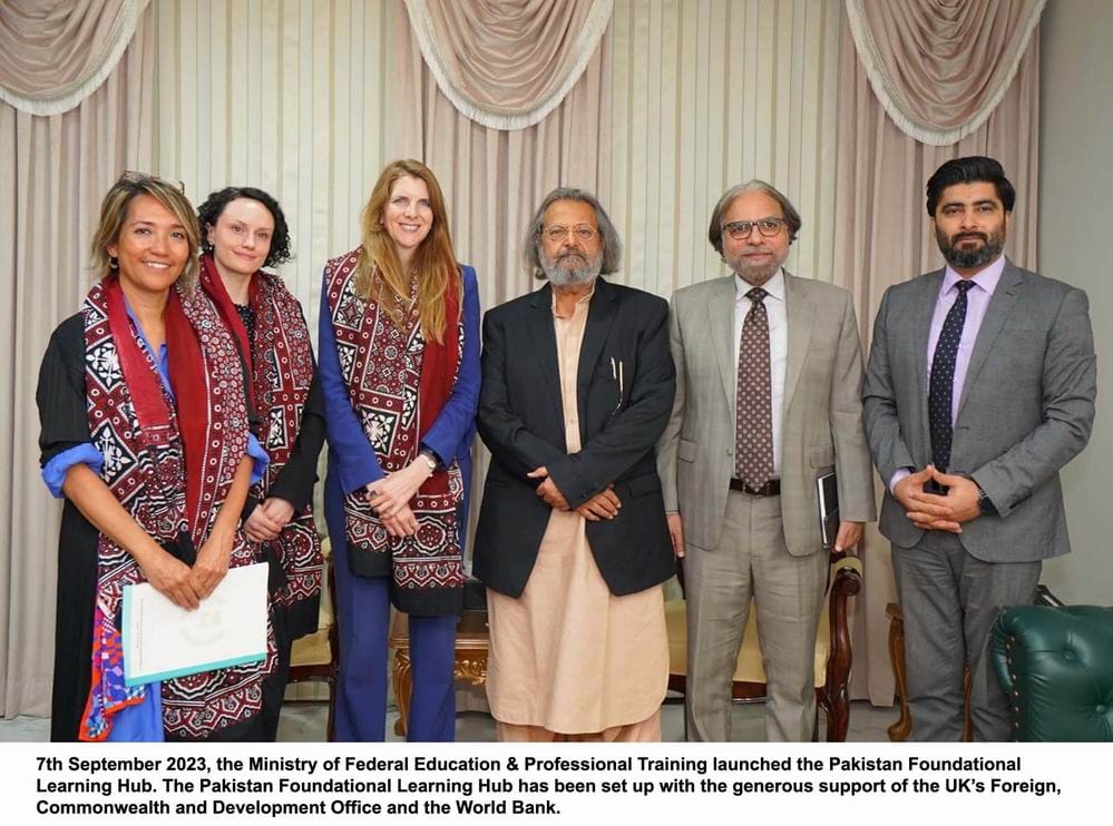 Ministry of Federal Education and Professional Training launched ...