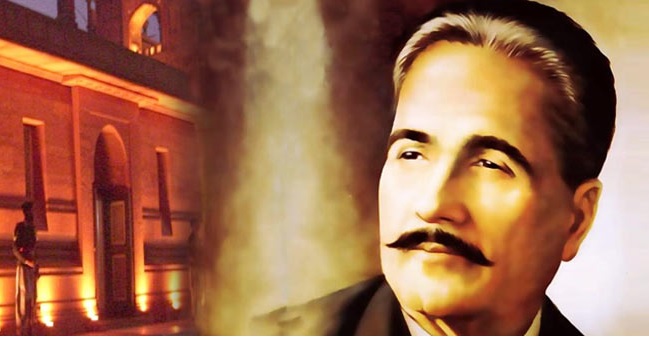Dr. Iqbal's Khudi inspired Muslims to achieve Pakistan - Chitral Times