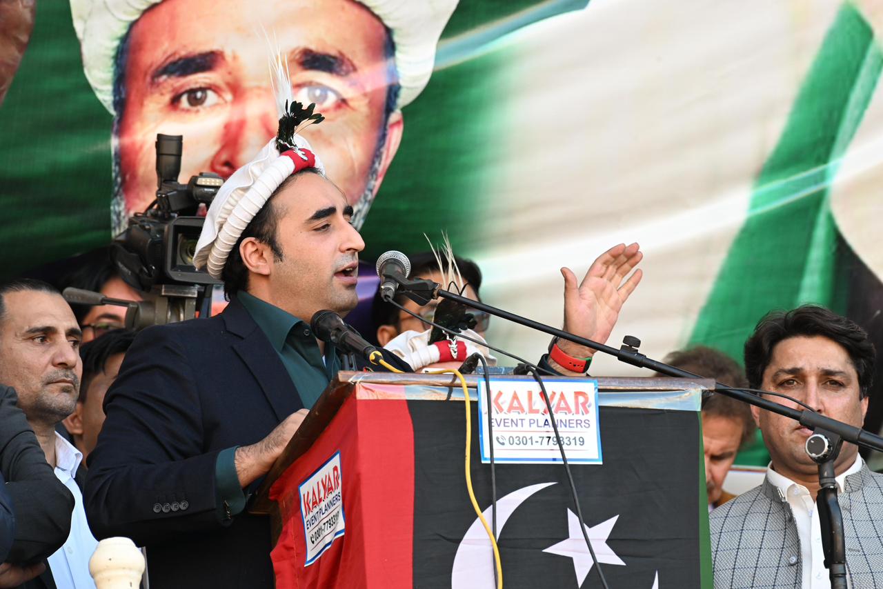 People rule to be established after winning Feb 8 election: Bilawal ...
