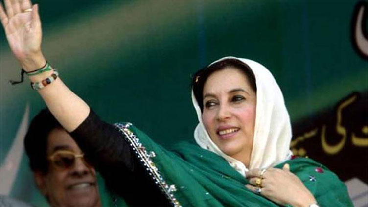 Benazir Bhutto's vision for Pakistan: Remembering the leader who fought ...